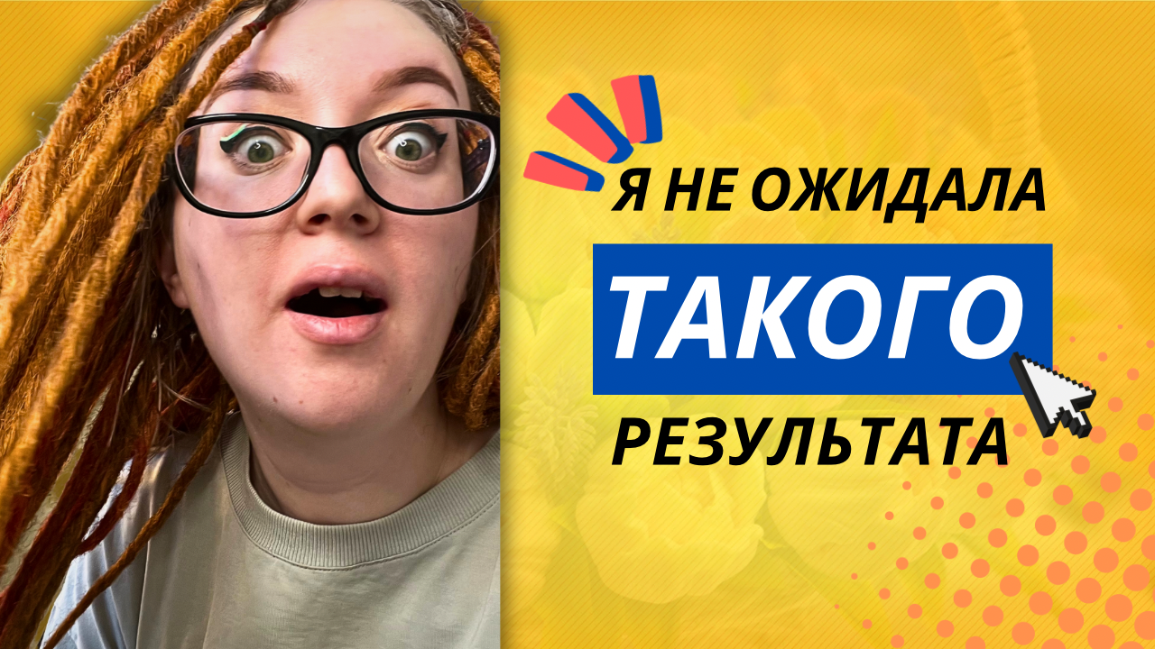 Я не ожидала ТАКОГО результата! // Весенний букет тюльпанов из МЫЛА ручной работы // МЫЛОВАРЕНИЕ