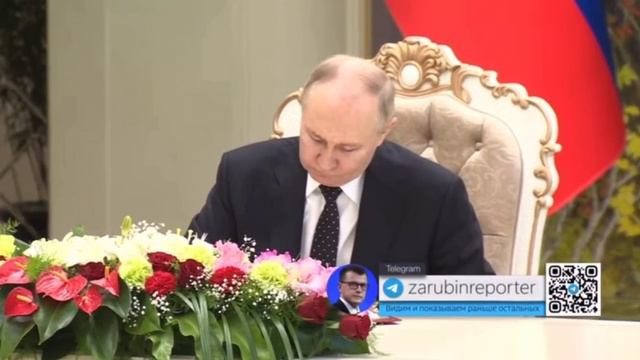 Подписание документов в КНДР.