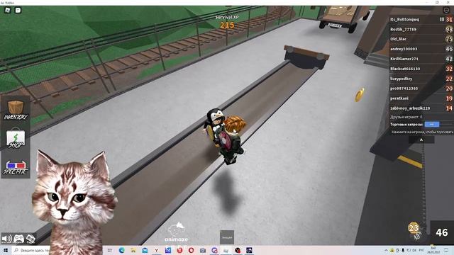 Мёрдер Мистери в видео!По предательствуем?Roblox Murder Mystery 2