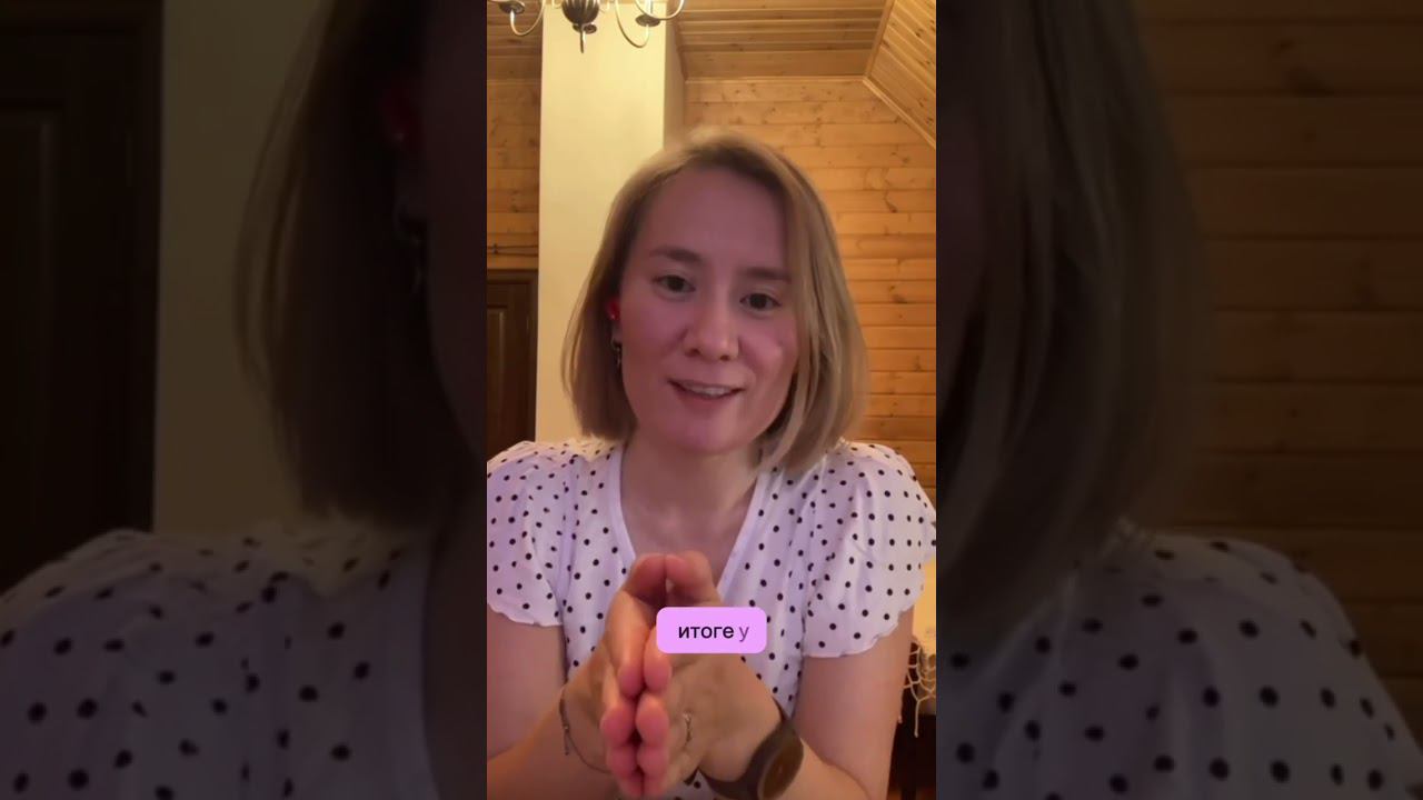 А вы знаете, что есть Сообщество для реабилитологов? | МАМР