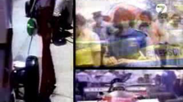 Формула 1. Коллекция ГП 1978