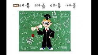 Математика, 5 класс, Никольский, №1005 решение с подробным объяснением