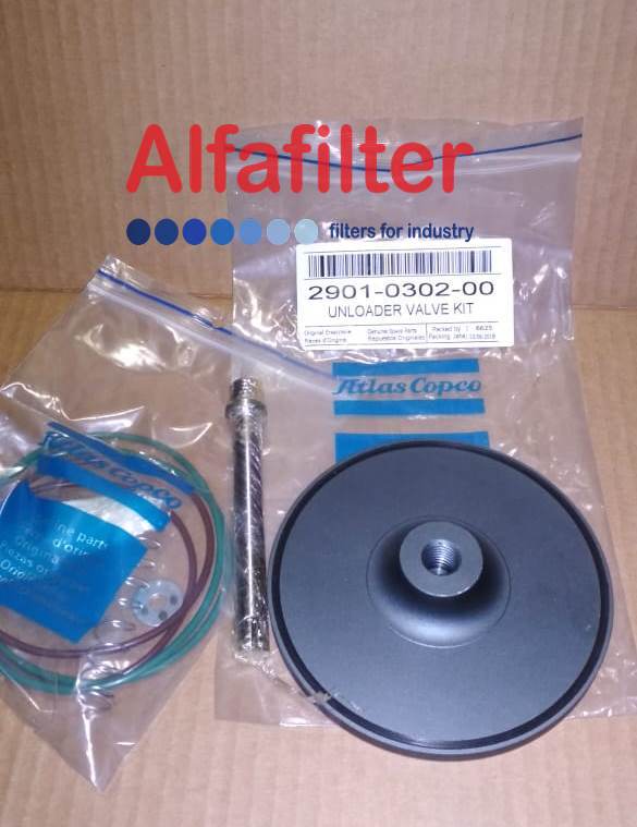 Ремкомплект всасывающего клапана компрессора Atlas Copco 2901030200. Suction valve repair kit Atlas