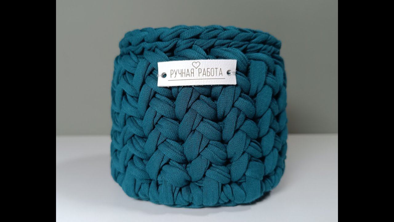 Корзинка вязанная узором "Ёлочка"