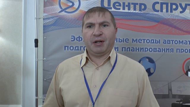 Беляев Юрий Борисович