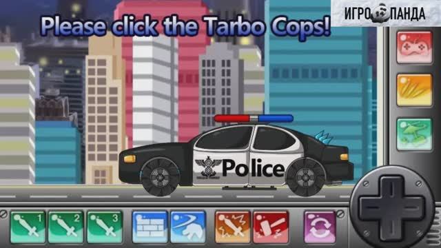 Робот Полицейский Тарбозавр.