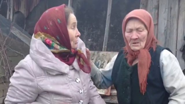 Баба Дуся осень 2023