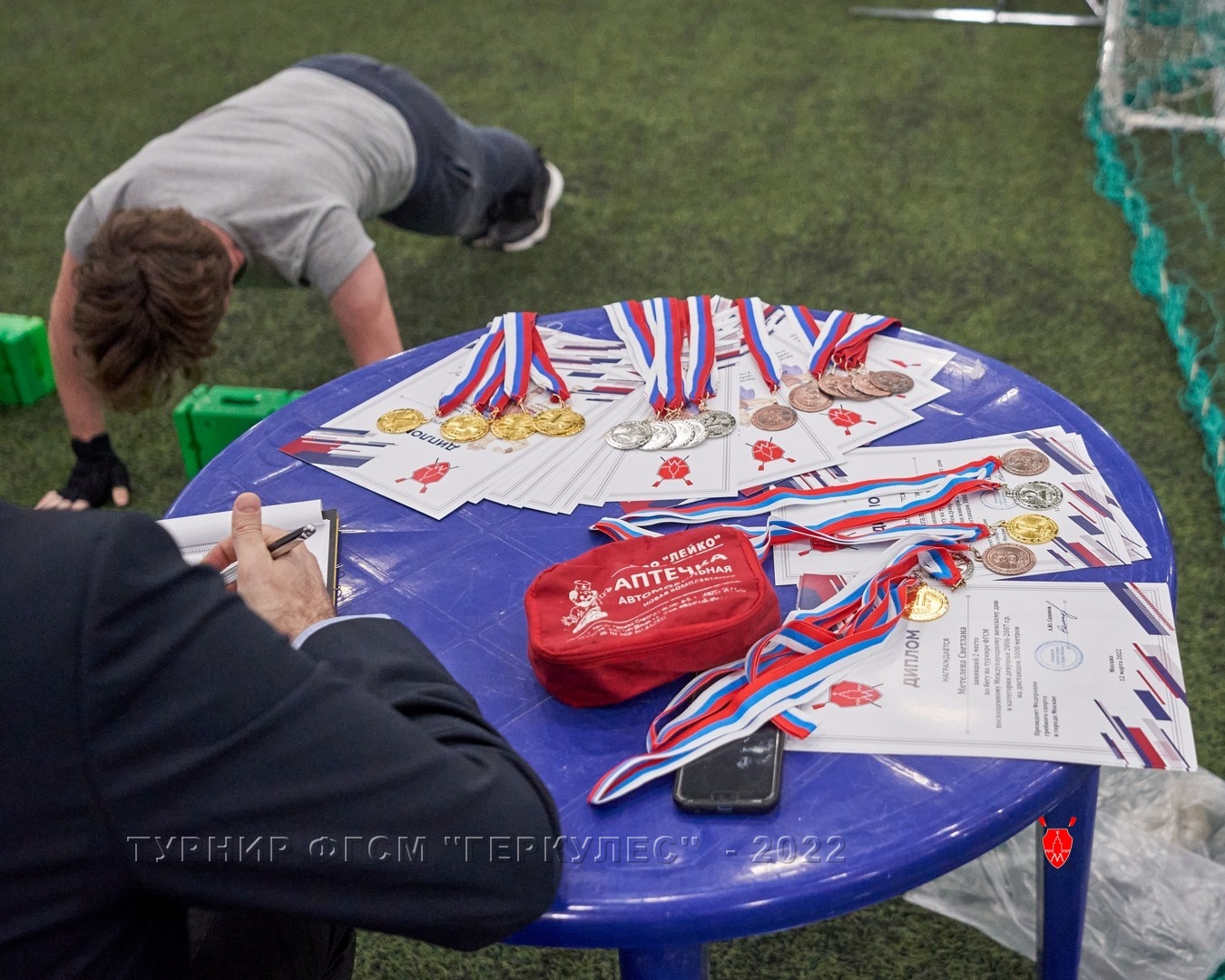 Турнир по ОФП "Геркулес"-2022 фото обзор...