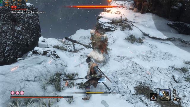 SEKIRO НГ+2 Змеиный глаз Сирафудзи