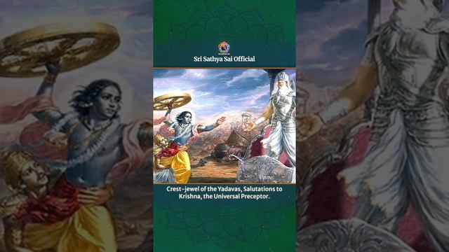 Sri-Krishnashtakam--With-Meaning----Krishna-Stotram---Sri-Adi-Shankaracharya