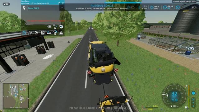 игра фс 22 карты Multimap серия 20 (без голоса)