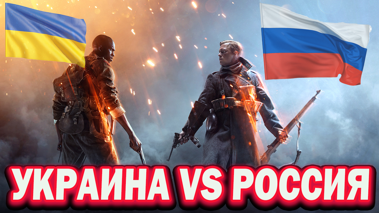 Россия Украина 1 марта 2022/ЧТО ТАМ ПРОИСХОДИТ ?!/обзор свежих событий