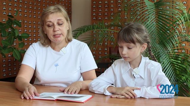 Всероссийский конкурс "Читаем всей семьёй". Стихотворение А. С. Пушкина - «Зимнее утро».