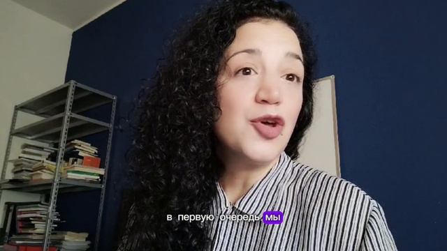 Поздравление педагога итальянского языка с Днем знаний