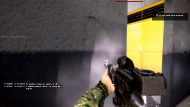 ARMA 3 Tactical Battlefield + RHS Вжик вжик вжик 