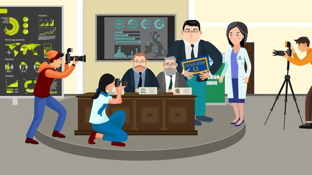 Серия 8. Зелёная химия спасает мир