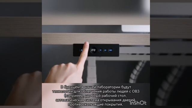 Иман Эльмурзаева