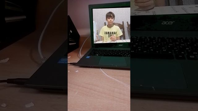 магия