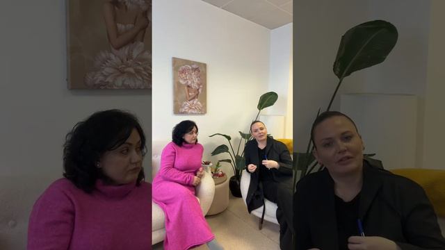 Эфиры