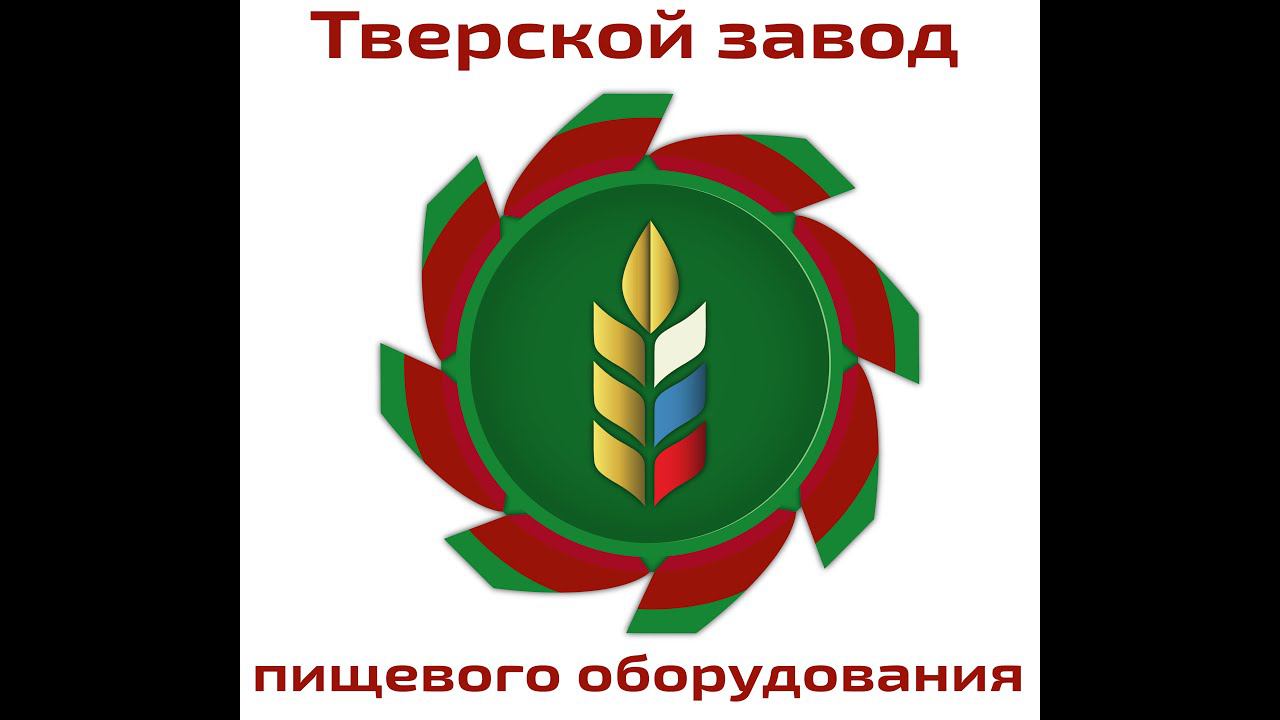 Камера мясная Агро-Терм - Порядок работы оператора