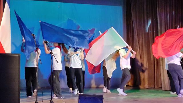 "Флаг" - 18.03.2024