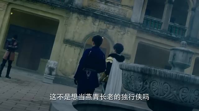 За пределами световых лет 1 сезон 5 серия