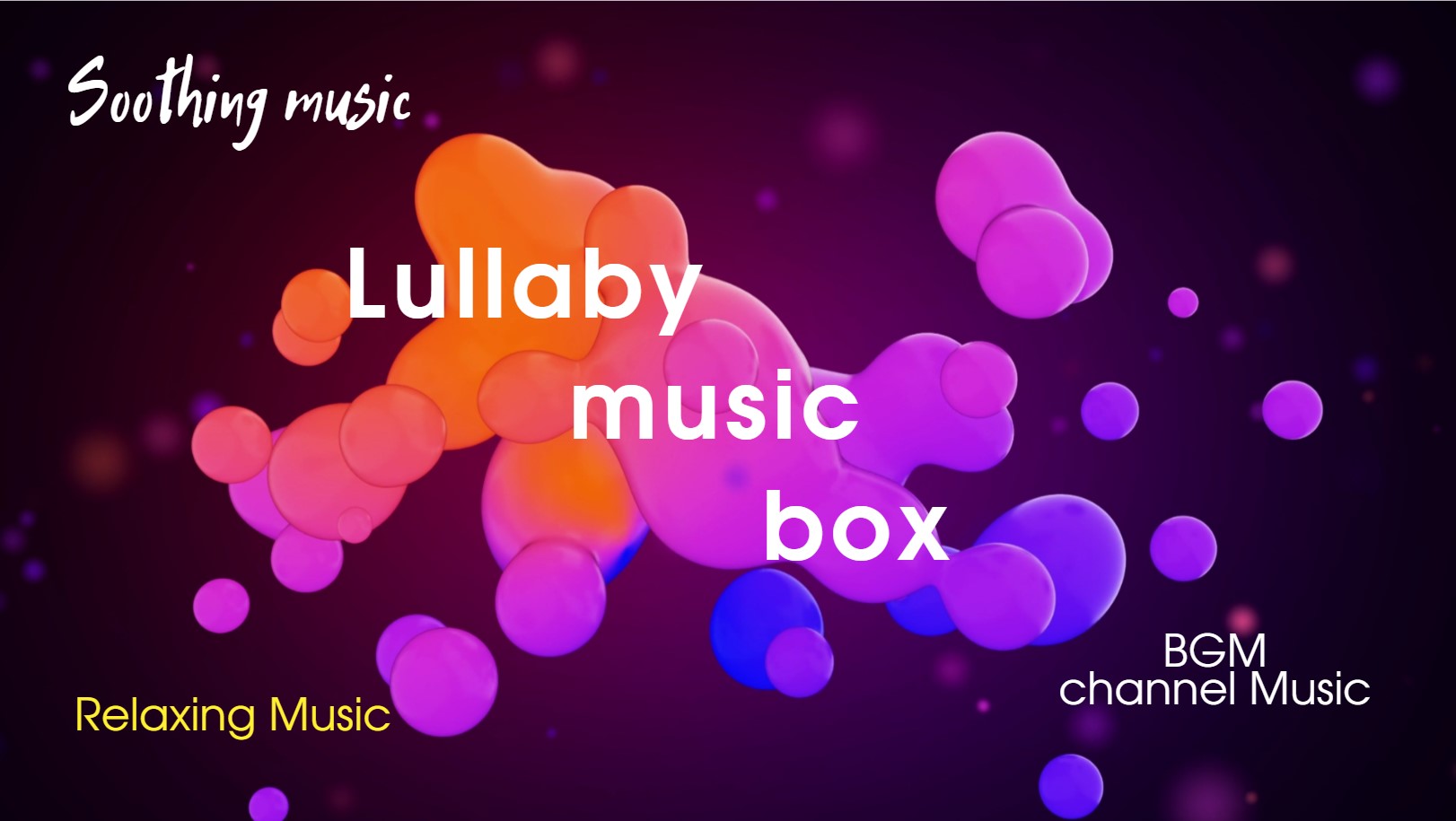 Колыбельная | музыкальная шкатулка | Музыка для спокойствия | Музыка для души