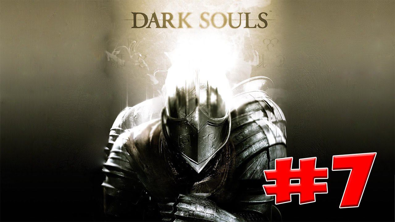 Dark Souls Прохождение, Знания и Секреты - #7 Сад Темных Корней