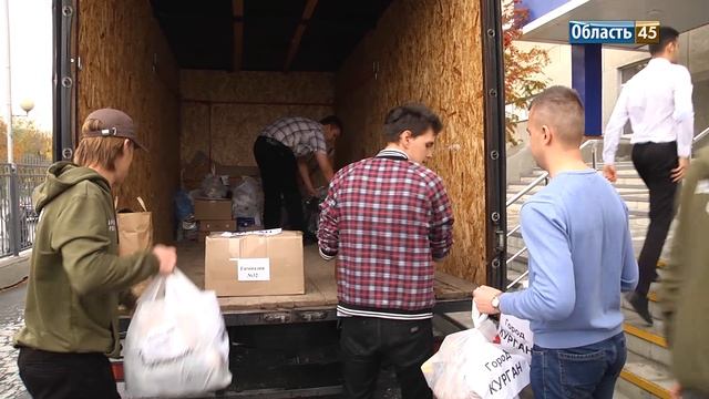 Школьники из Кургана собрали гуманитарный груз для бойцов СВО