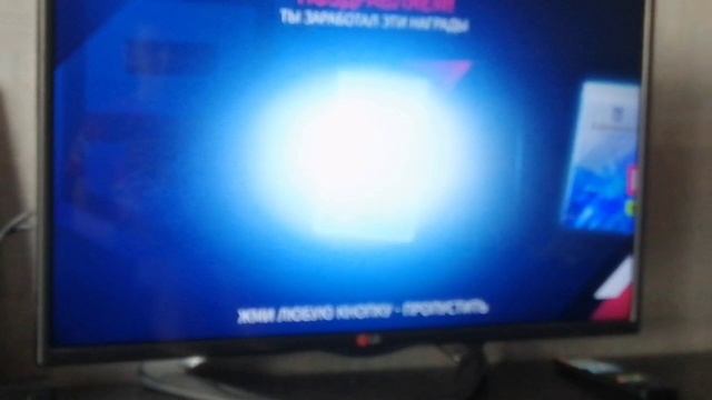 Прохождение игры асвальт 9 легенды (1 часть)