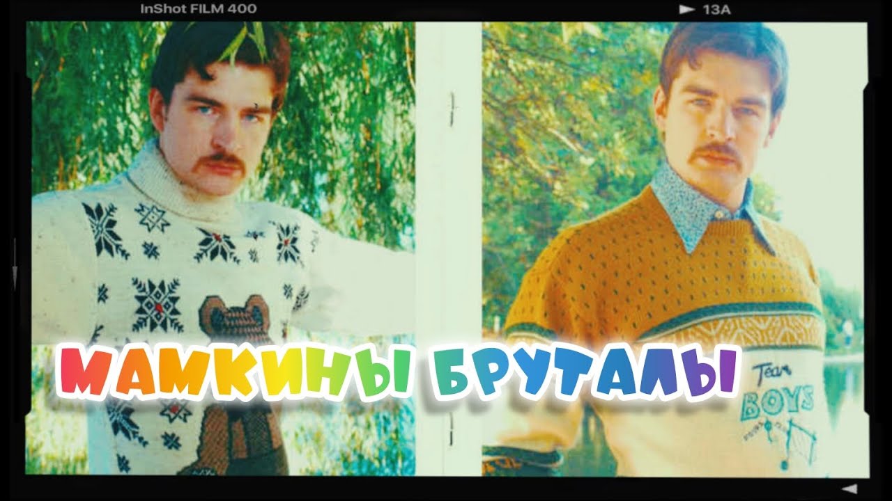 🛵 Татуировки, как признак ПРЛ _ ГИПЕРКОМПЕНСАЦИЯ несепарированности и кастрации родителями