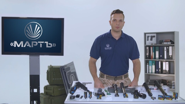 Применение шокера