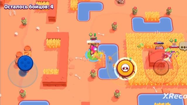 апую 1300 кубков и 10 уровень на Розу