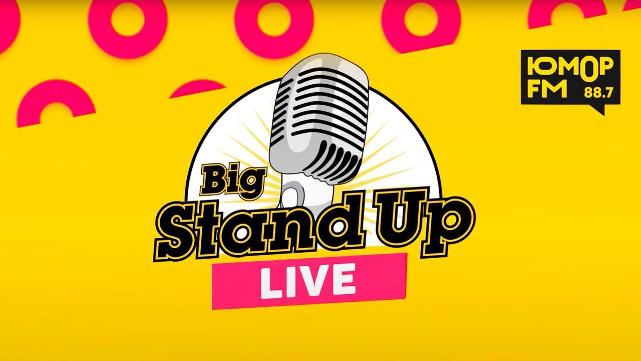 Гар Дмитриев — Секс в бизнес-классе