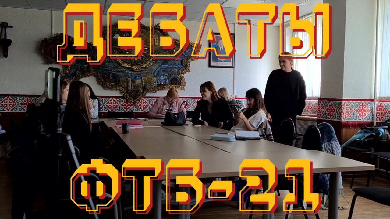 Выступления
