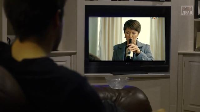 Секреты манипуляции. Алкоголь.