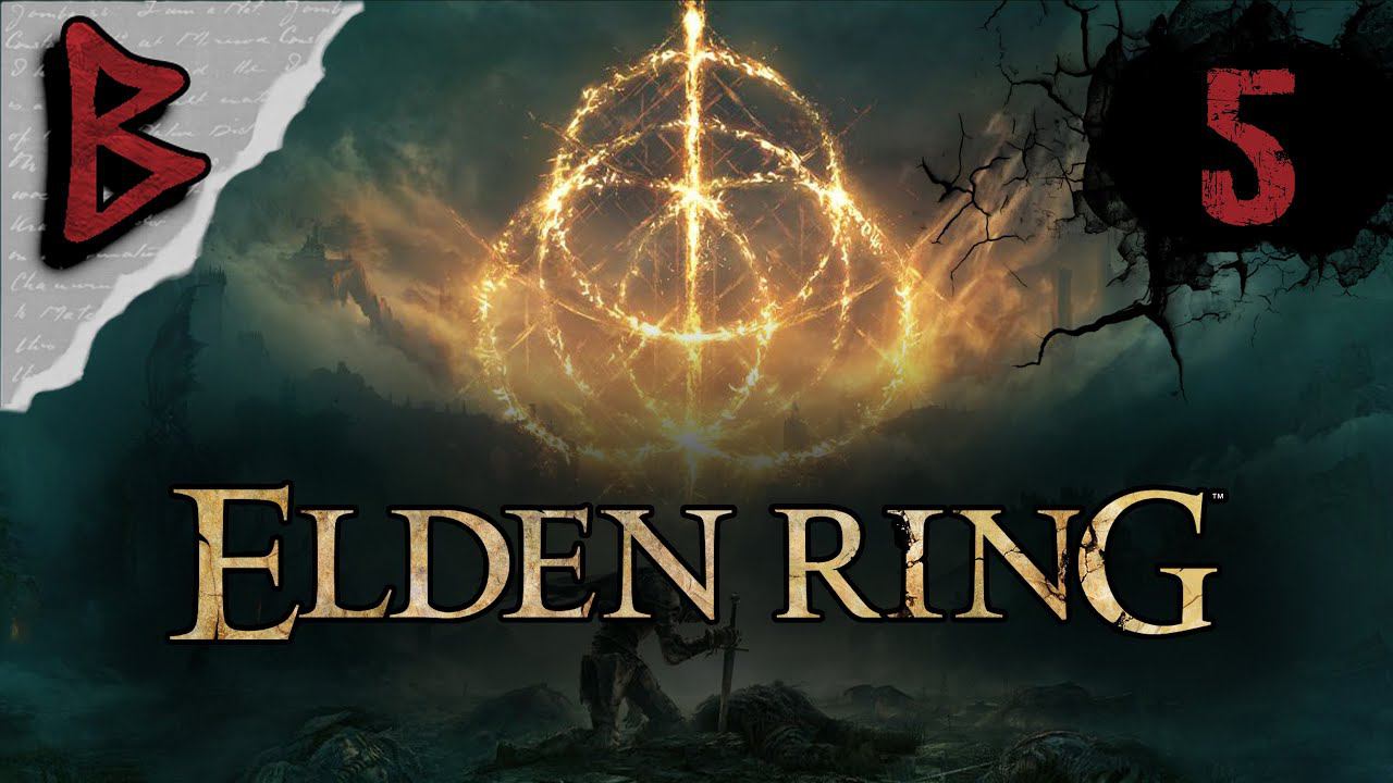ELDEN RING. День пятый - приболевший, но не сломленный. Идем в южный замок