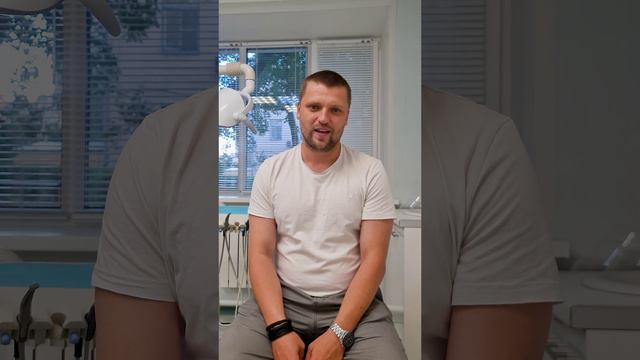 Отзыв пациента