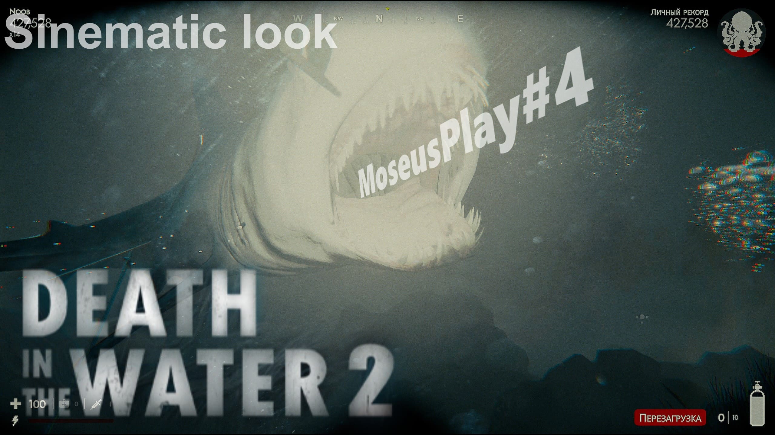 Прохождение Death in the Water 2. Чешуйчатая душка ➤ 4. Cinematic look  #moseusplay