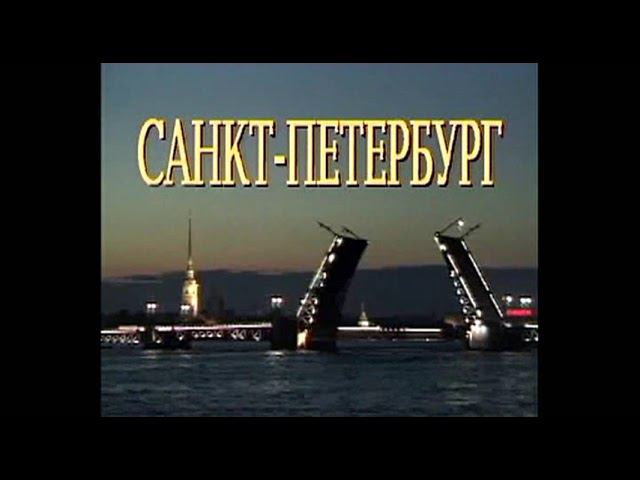 #Той женщине! #которя##Сквозь годы странствий долгие