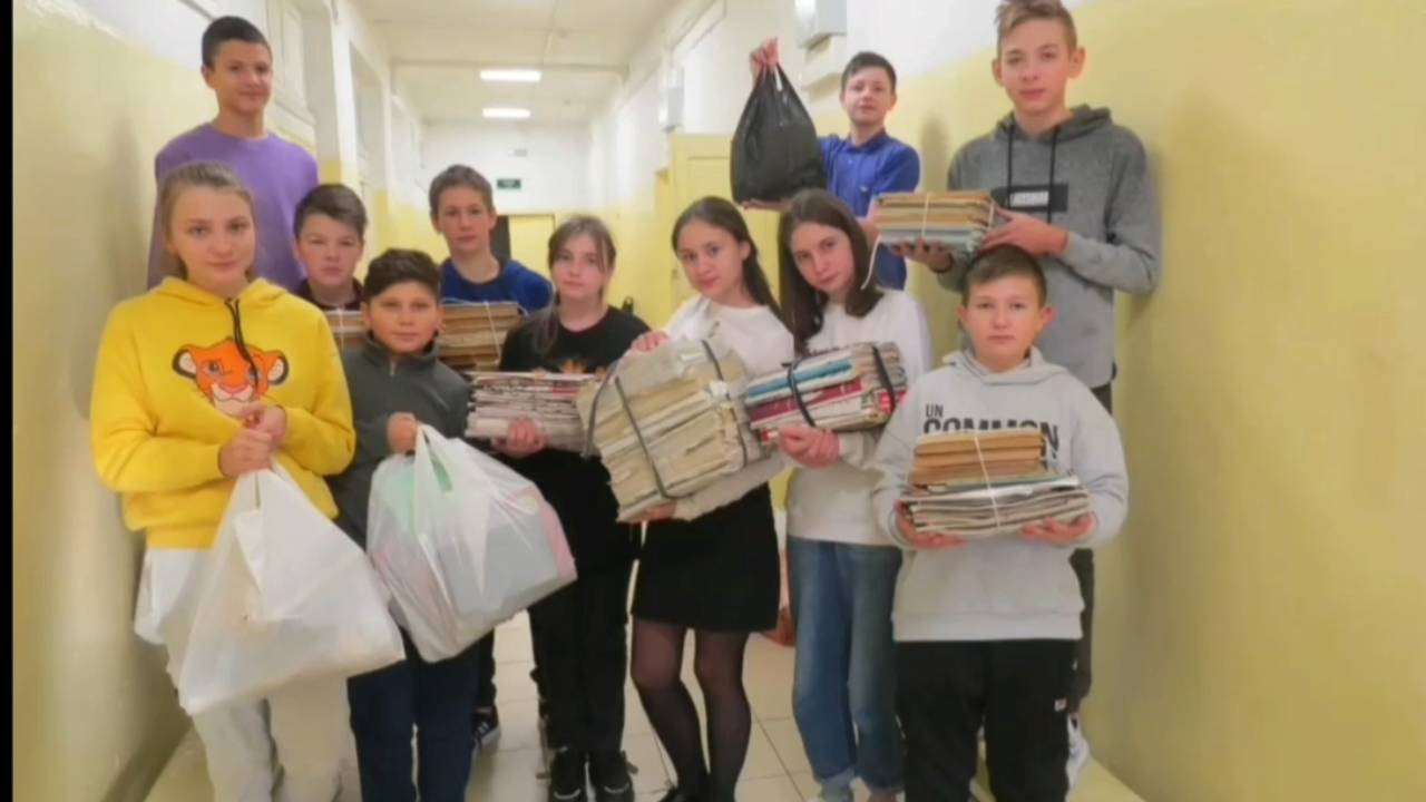 Спасем планету вместе