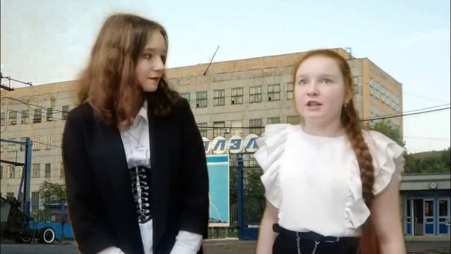 «Качество есть превосходство»