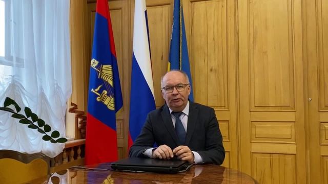Поздравление от Главы города Костромы Журина Ю.В
