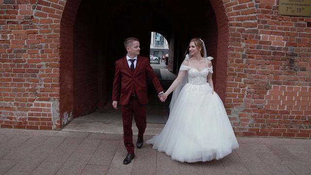 Дмитрий и Алёна