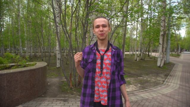 Доброе утро Сургут. 20.05.2022