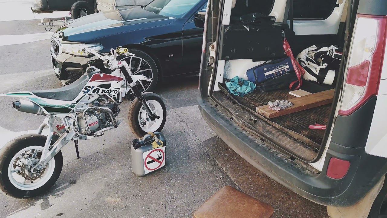 Выходные на треке