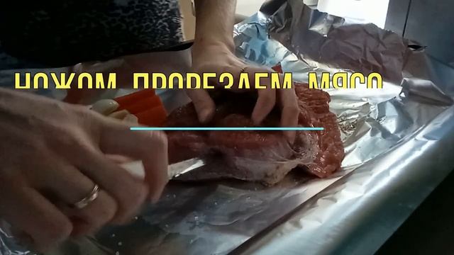 Буженина .  В Духовке .  На Новый Год . Видео рецепт