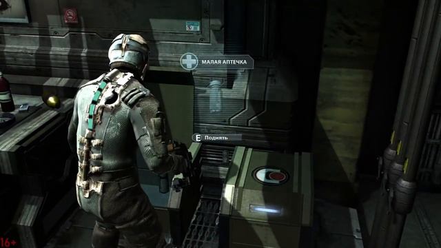 Dead Space / Мертвый космос / Серия #1