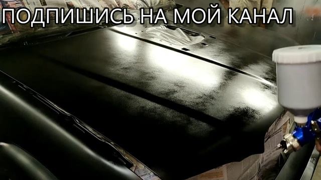 """"Масандра """" Автомобиль