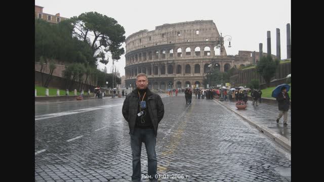Италия 2006.mp4